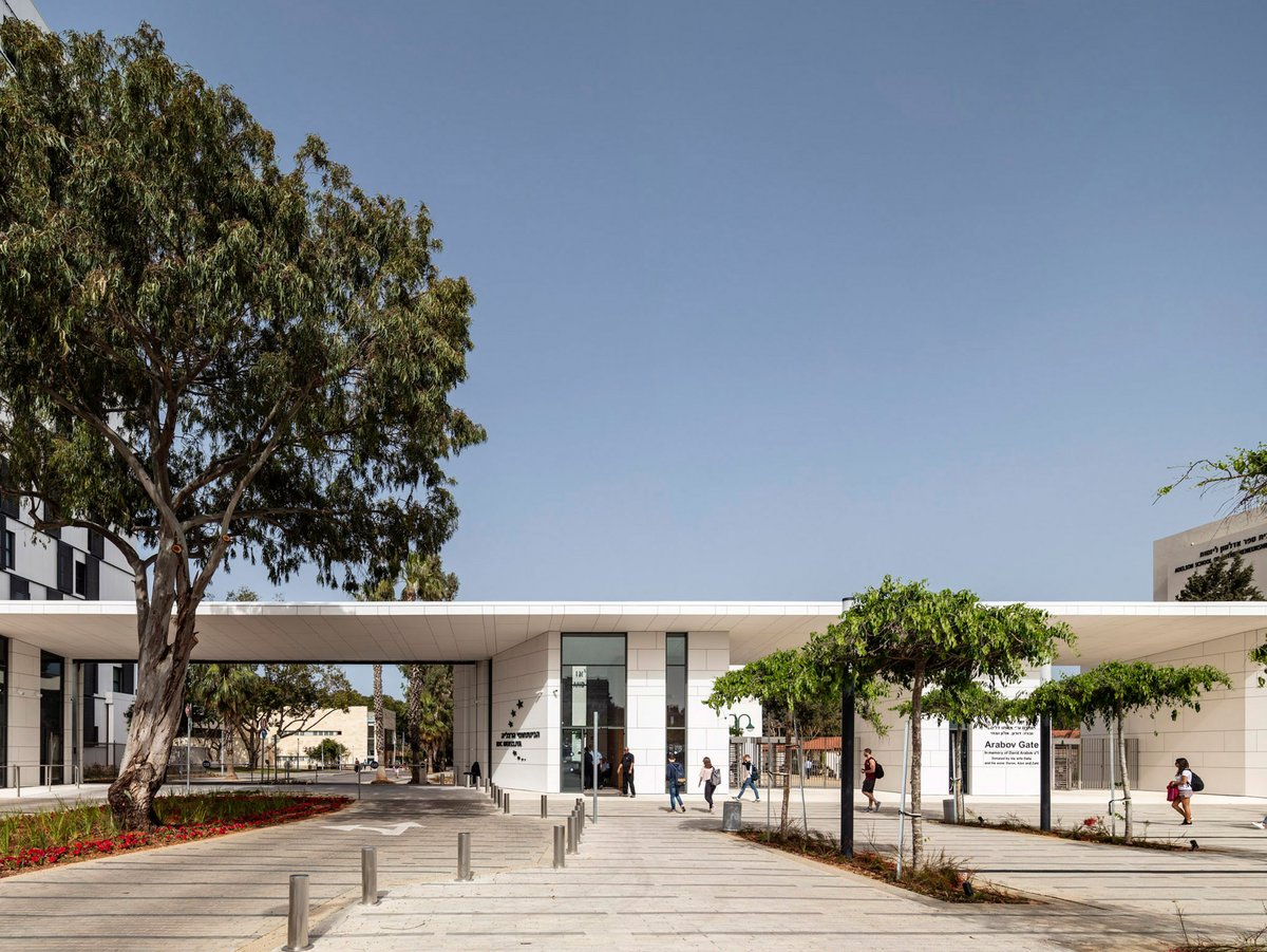 Reichman University | ESB